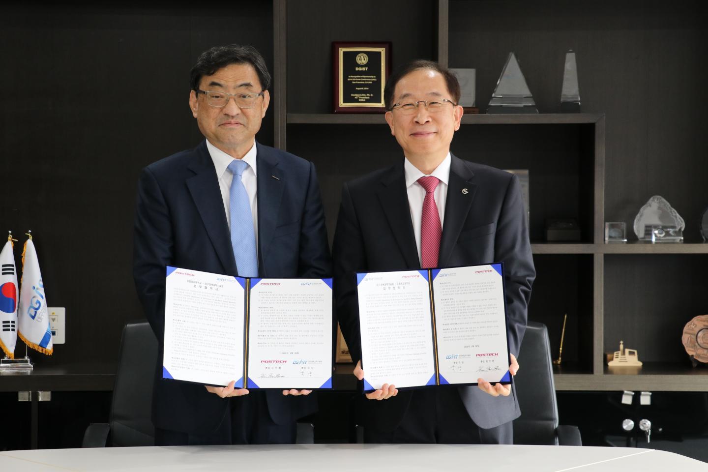 President Yang Kuk of DGIST an [IMAGE] | EurekAlert! Science News Releases