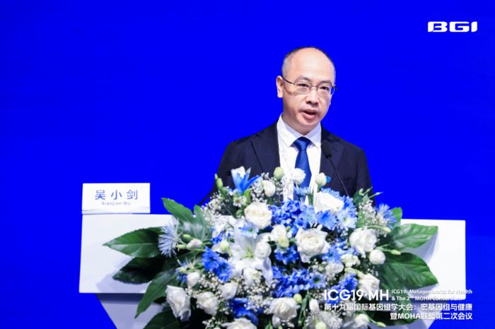 Professor Wu Xiaojian, from th [IMAGE] | EurekAlert! Science News Releases