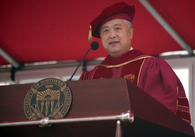 Ming Hsieh donates $50 million to establish a | EurekAlert!