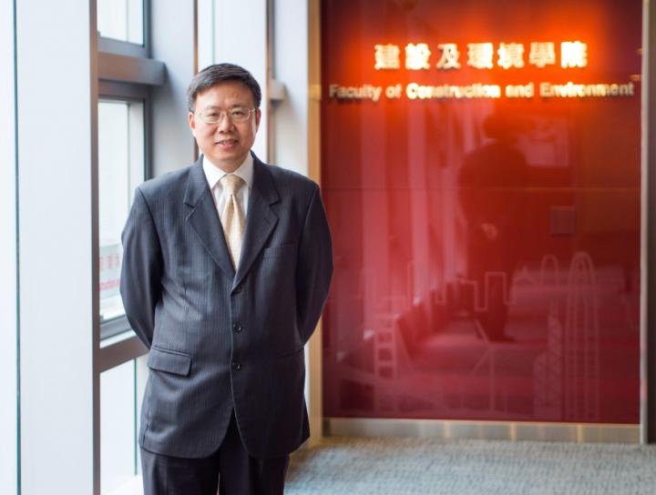 PolyU-led project awarded the | EurekAlert! Science News Releases