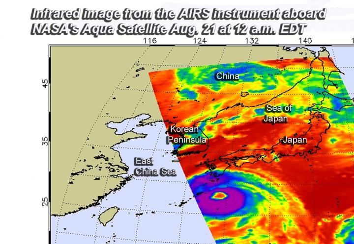 AIRS Image of Soulik [IMAGE] | EurekAlert! Science News Releases