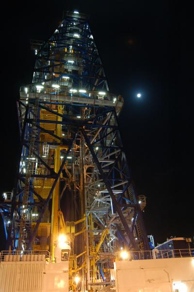 Deep-sea Sampling Explains Lar [IMAGE] | EurekAlert! Science News Releases