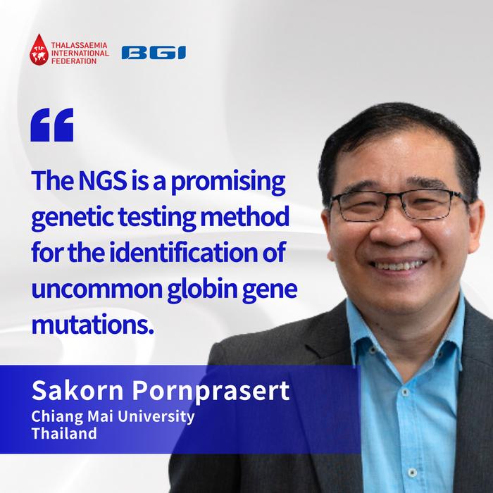 Prof. Sakorn Pornprasert [IMAGE] | EurekAlert! Science News Releases