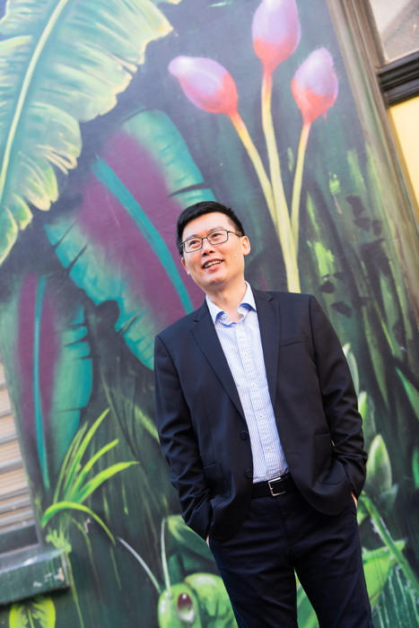 Professor Yuming Guo [IMAGE] | EurekAlert! Science News Releases