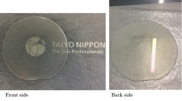 GaN crystal sample [IMAGE] | EurekAlert! Science News Releases