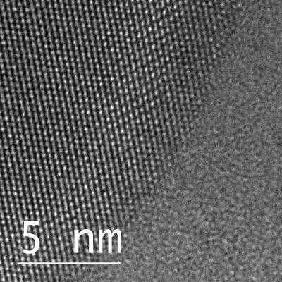 Gallium Nanoparticle 2 [IMAGE] | EurekAlert! Science News Releases