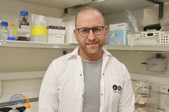 Israeli study identifies a new cause of brain | EurekAlert!