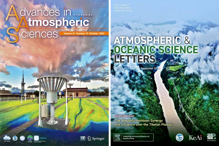 Covers of AAS and AOSL [IMAGE] | EurekAlert! Science News Releases