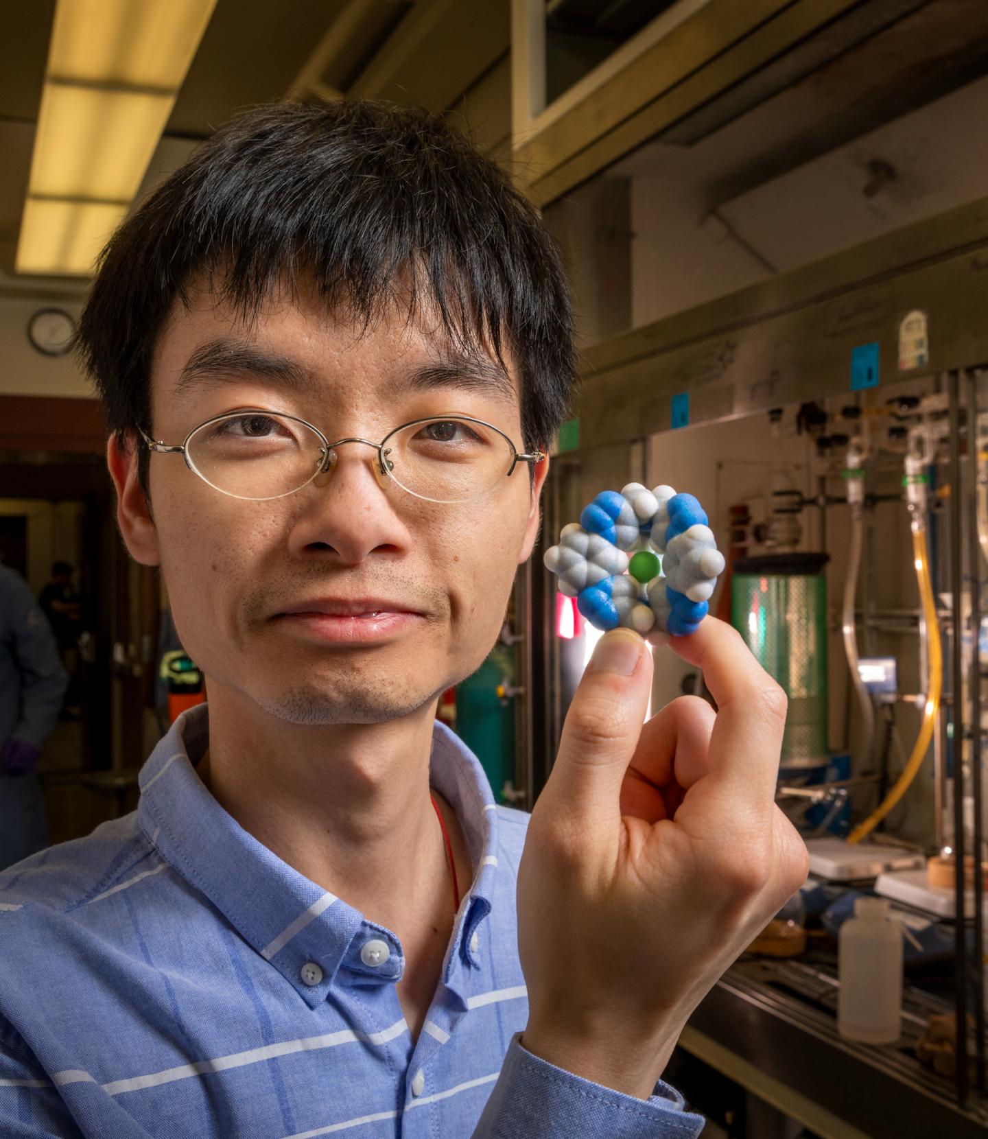 Yan Liu with Molecular Cage [IMAGE] | EurekAlert! Science News Releases