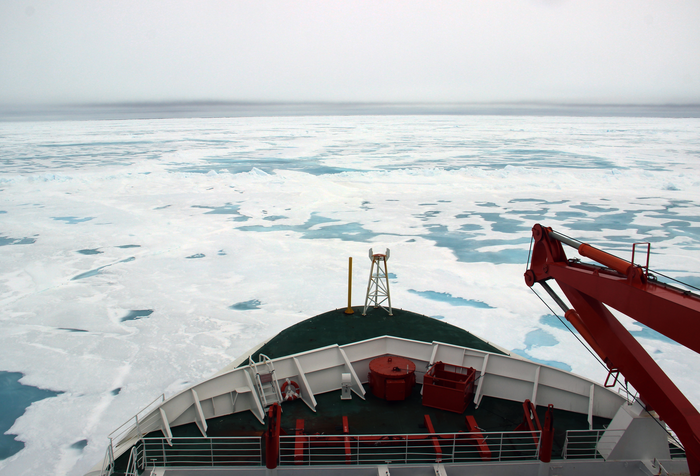 Breaking Blue [IMAGE] | EurekAlert! Science News Releases