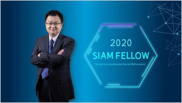 Peking University Professor Zhang Pingwen hon | EurekAlert!