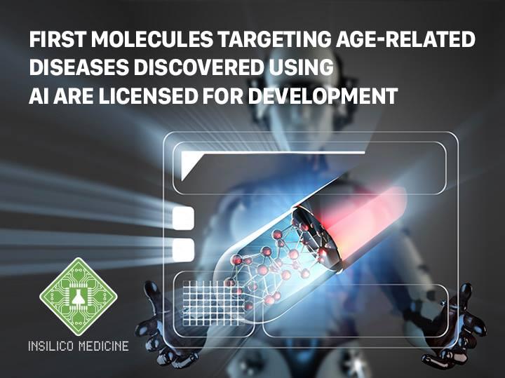 First molecules discovered using artificial i | EurekAlert!