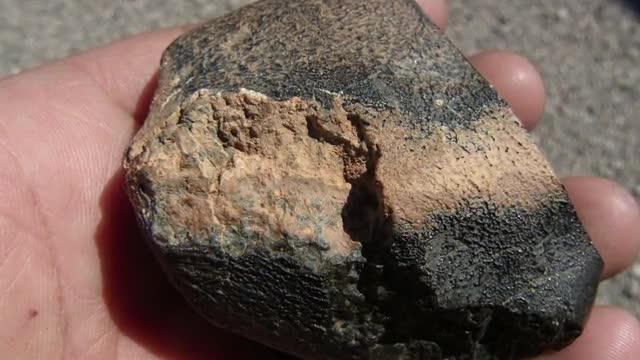 Meteorite Reveals More than 2 Billion Years o | EurekAlert!