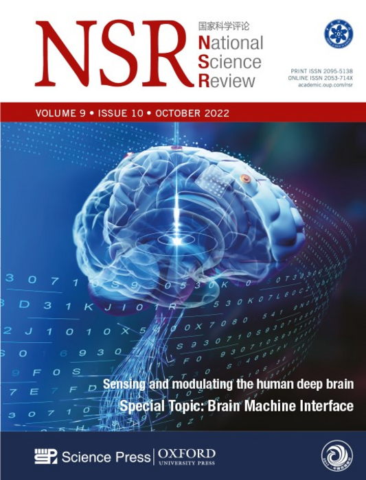 Special Topic: Brain Machine I [IMAGE] | EurekAlert! Science News Releases