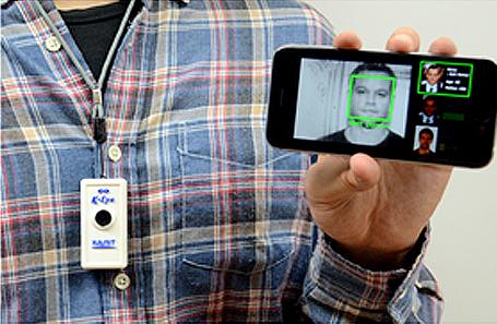 Schematic Diagram of K-Eye [IMAGE] | EurekAlert! Science News Releases