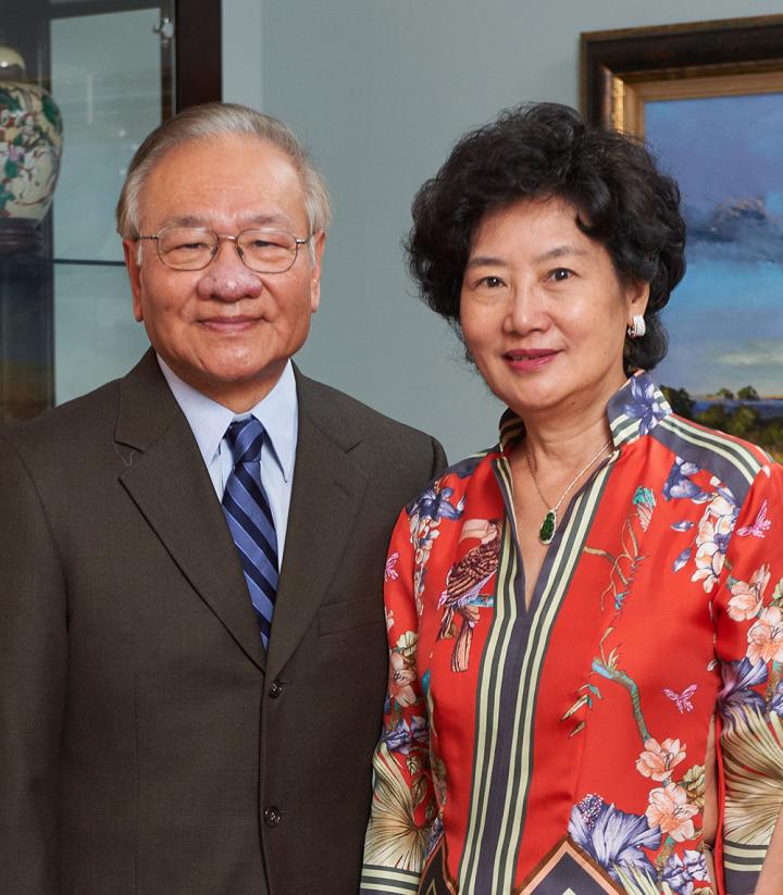 Iris and Junming Le [IMAGE] | EurekAlert! Science News Releases