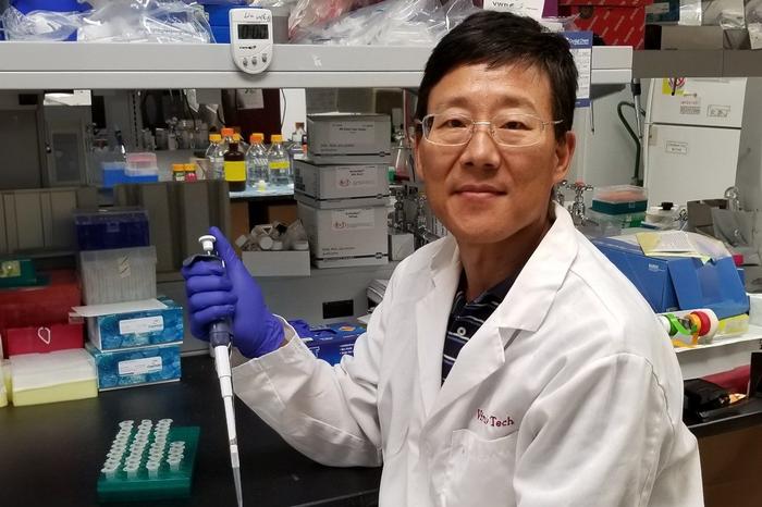 Virginia Tech researchers awar [IMAGE] | EurekAlert! Science News Releases