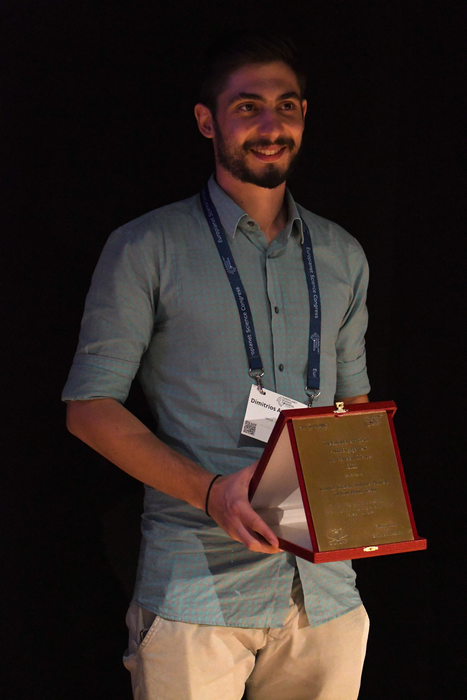 Dimitrios Athanasopoulos [IMAGE] | EurekAlert! Science News Releases