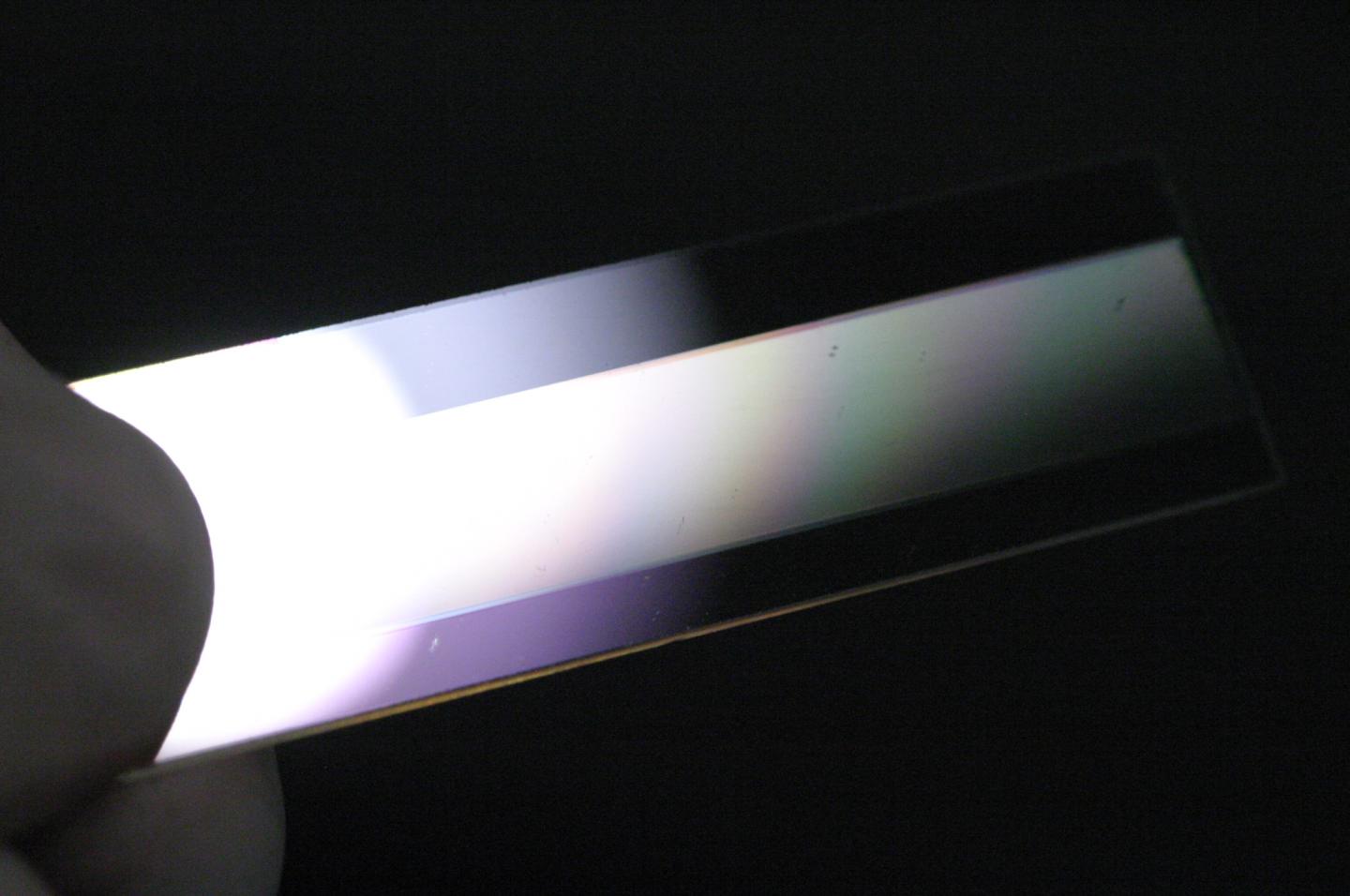 Waveguide Device [IMAGE] | EurekAlert! Science News Releases