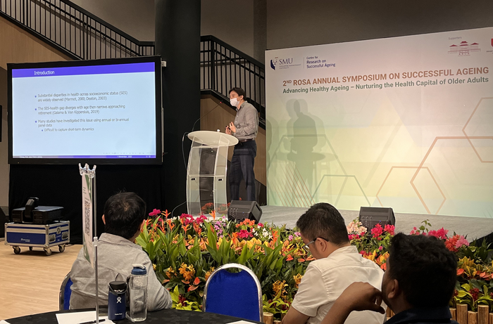 SMU Associate Professor Seongh [IMAGE] | EurekAlert! Science News Releases