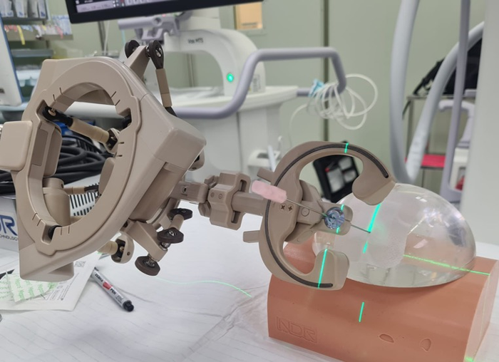 AI-empowered robot interventio [IMAGE] | EurekAlert! Science News Releases