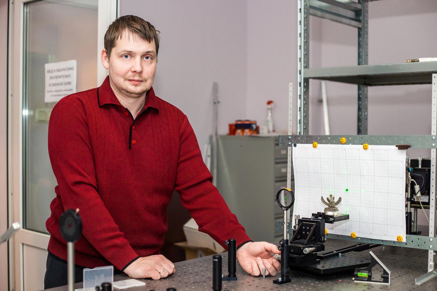 Mikhail Rybin, ITMO University [IMAGE] | EurekAlert! Science News Releases
