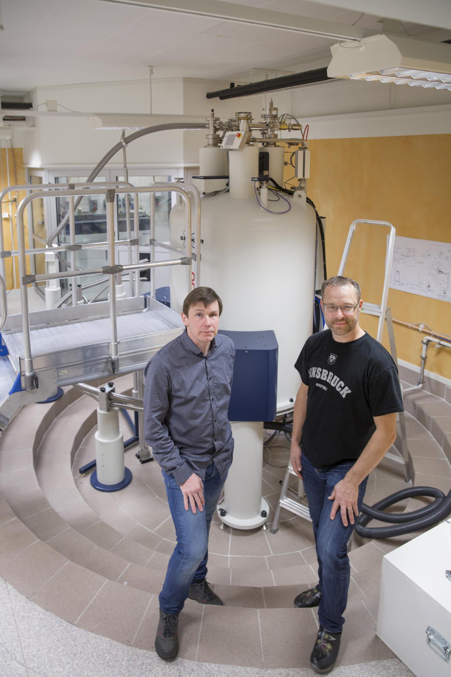 NMR Infrastructure, Umeå [IMAGE] | EurekAlert! Science News Releases