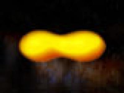 New star systems first of their kind | EurekAlert!
