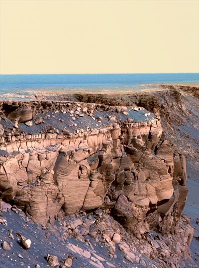 An Entire Region of Mars, Shaped by Water (1 | EurekAlert!