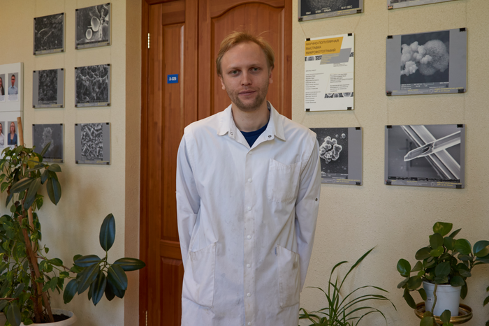 Timofey Moseyev [IMAGE] | EurekAlert! Science News Releases