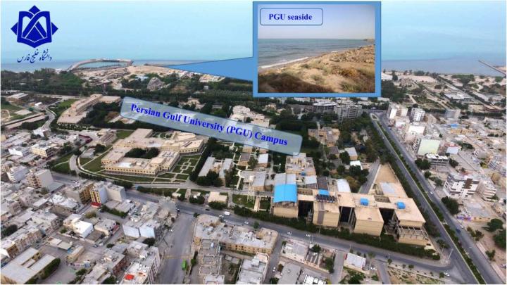 campus site of PGU [IMAGE] | EurekAlert! Science News Releases