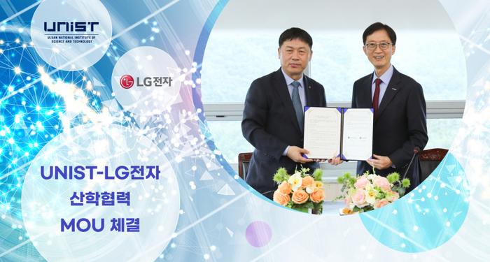 UNIST and LG Electronics sign MOU to strength | EurekAlert!