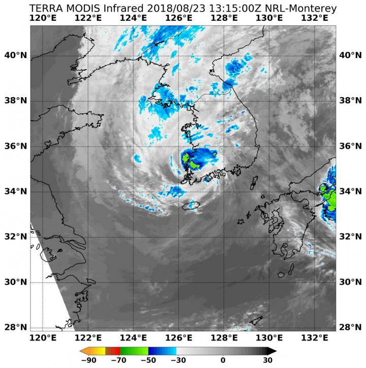 NASA's Terra Satellite Finds Soulik's Strengt | EurekAlert!