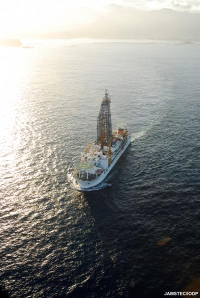 Chikyu to set sail for IODP expedition: Japan | EurekAlert!