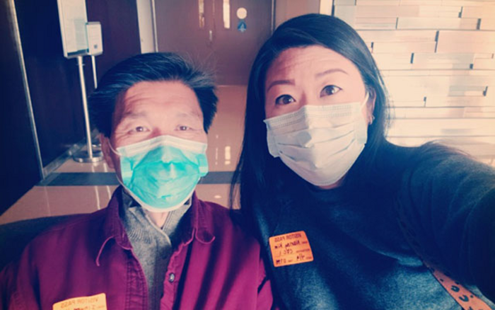 First in nation: UC San Diego health offers t | EurekAlert!