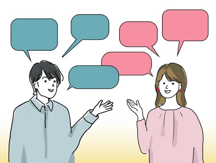 Code-switching in intercultural communication | EurekAlert!