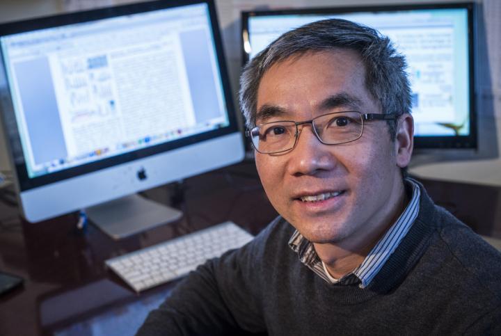 Removing cellular bookmarks smooths the path | EurekAlert!