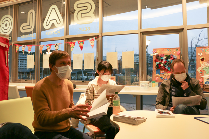 Book launch at Self-Access Lea [IMAGE] | EurekAlert! Science News Releases