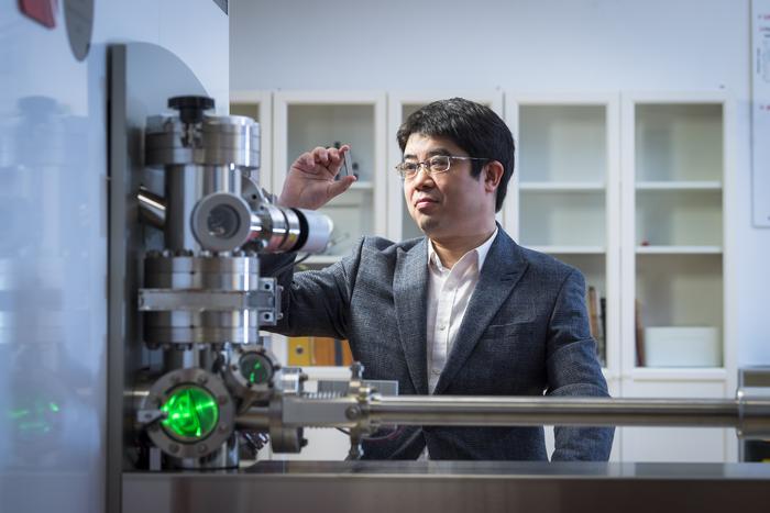 Professor Yang Yong [IMAGE] | EurekAlert! Science News Releases