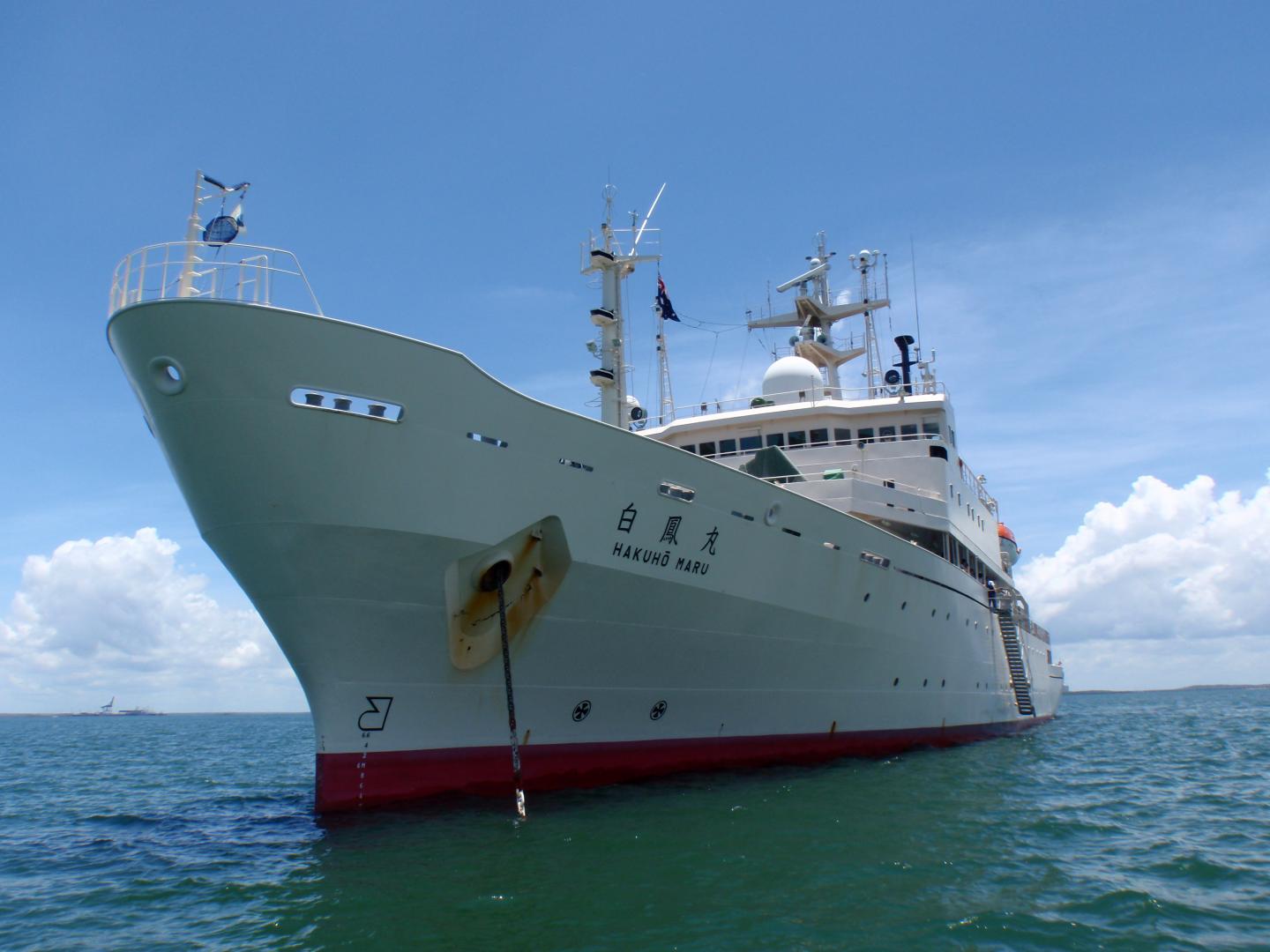 R/V Hakuho-Maru [IMAGE] | EurekAlert! Science News Releases