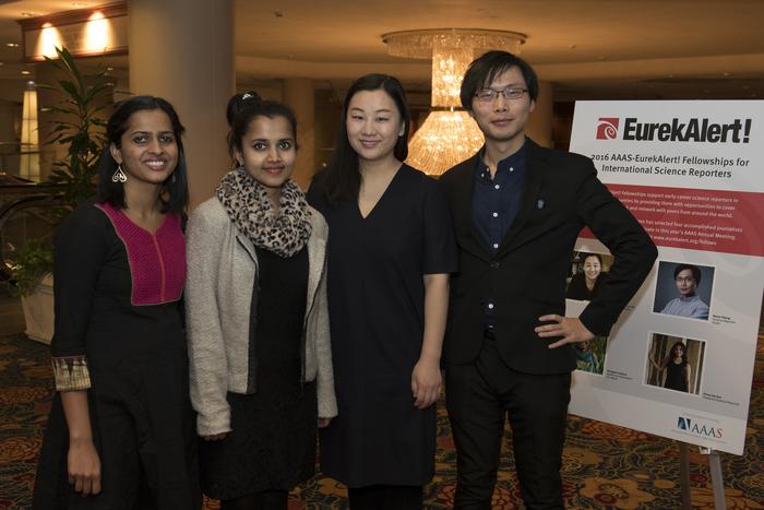 Applications now open for early-career Latin | EurekAlert!