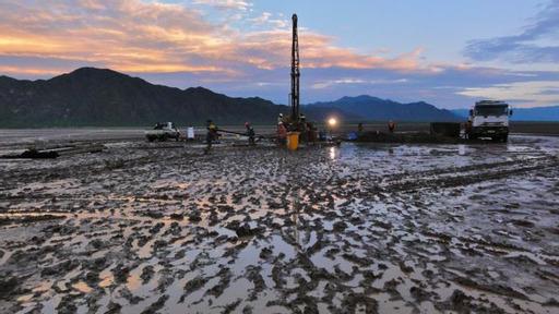 Mud flat [IMAGE] | EurekAlert! Science News Releases