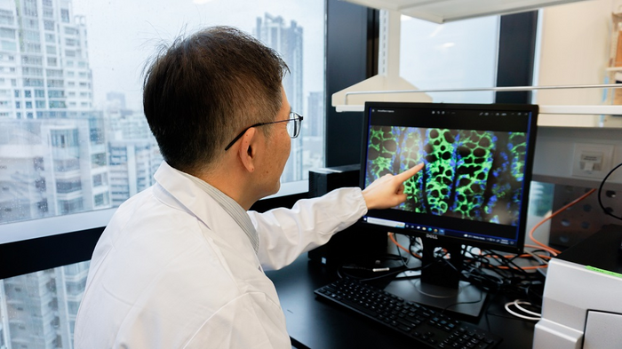 NTU Singapore launches microbi [IMAGE] | EurekAlert! Science News Releases