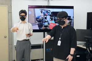ETRI unveils an XR based metaverse platform f | EurekAlert!