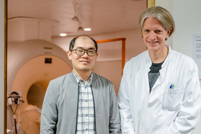 Potrait of the researchers [IMAGE] | EurekAlert! Science News Releases