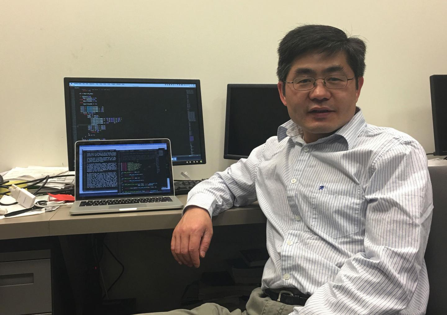 Software Bloat, Office of Nava [IMAGE] | EurekAlert! Science News Releases