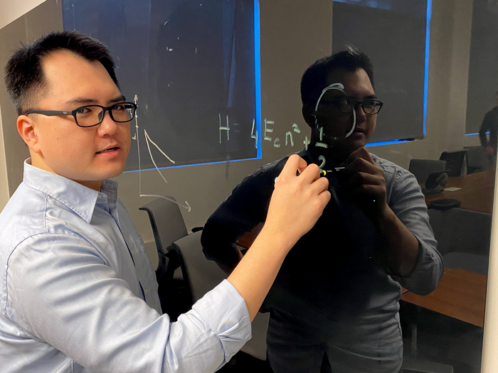 Innovating quantum computers with fluxonium p | EurekAlert!