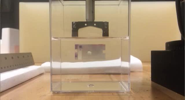 The Angular Control of Light (5 of 5) | EurekAlert!