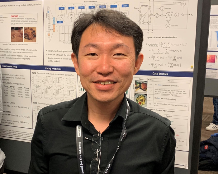 SMU Associate Professor Hady L [IMAGE] | EurekAlert! Science News Releases