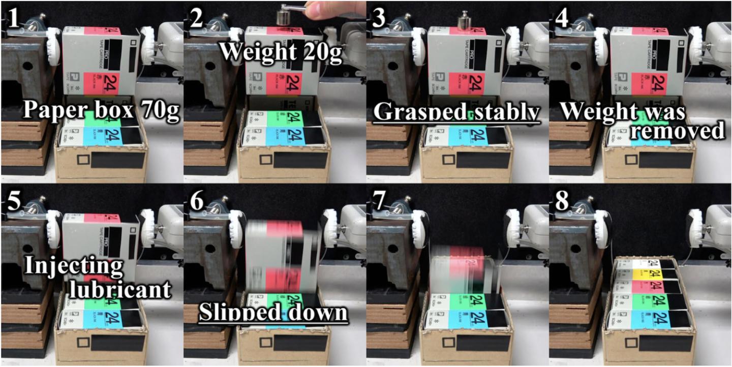 Paper Box Packing Task Simulat [IMAGE] | EurekAlert! Science News Releases